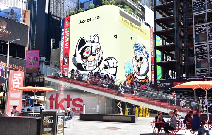 NFTs take over Time Square billboards - UNLOCK Blockchain