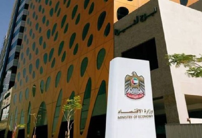 UAE Ministry of Economy launches Blockchain enabled Basher business ...