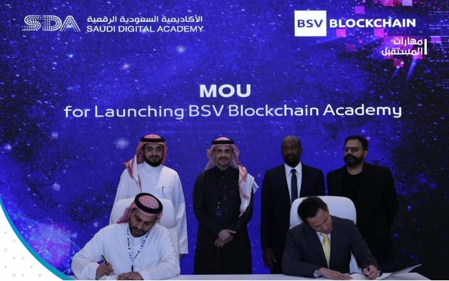 BSV Blockchain signs MOU with Saudi Digital Academy - UNLOCK Blockchain