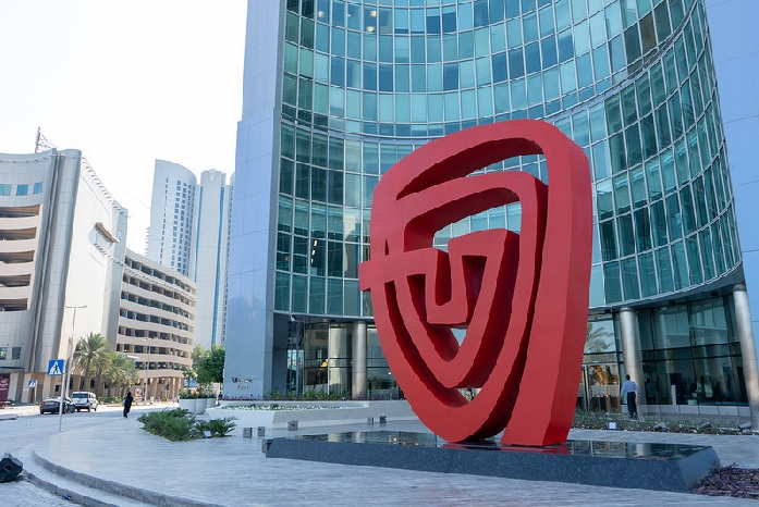 Central Bank of Bahrain and ABC Bank complete cross Border pilot using ...