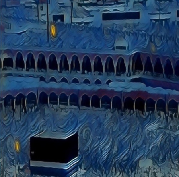 Saudi Princess Launches NFT Collection Mekkah and Madina on OpenSea ...