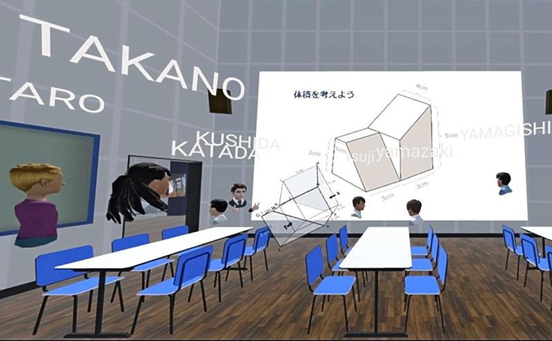 Distance-Learning High School Starts Classes in the Metaverse - UNLOCK ...