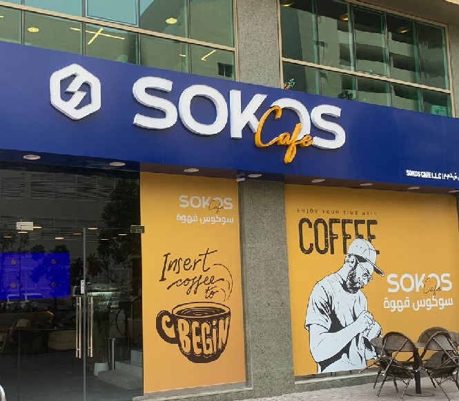 Sokos Café, Dubai's First NFT-Themed Haven!