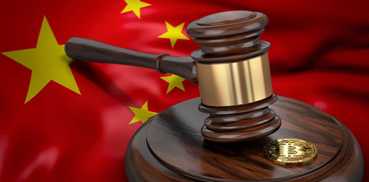 Chinese People's Court Asserts Legal Status of Virtual Assets