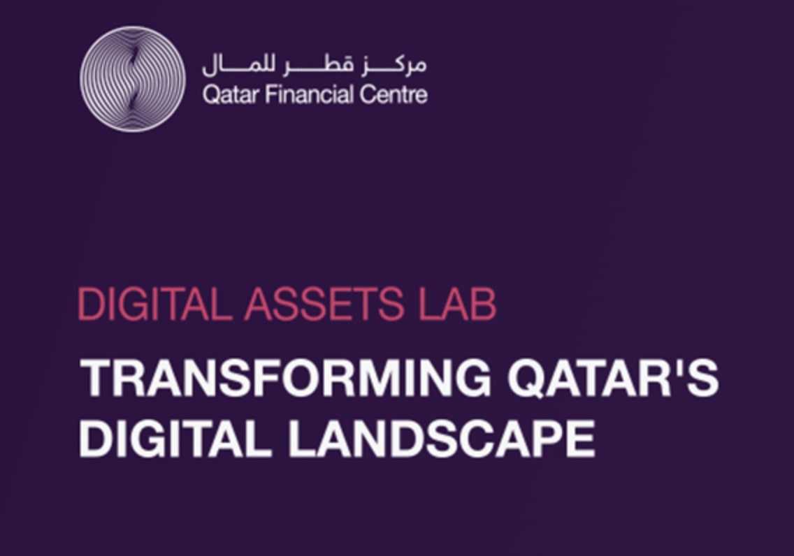 Qatar Financial Centre Launches Digital Assets Lab with 24 Selected ...